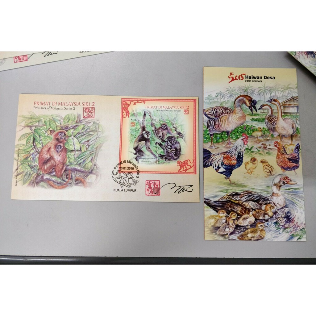 猴年邮票首日封Malaysia 2016 Monkey Primates Limited Edition SODA RM3 Miniature ...