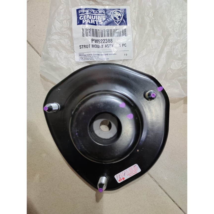 ABSORBER MOUNTING ORIGINAL FRONT PROTON EXORA PREVE IRIZ PERSONA VVT ...