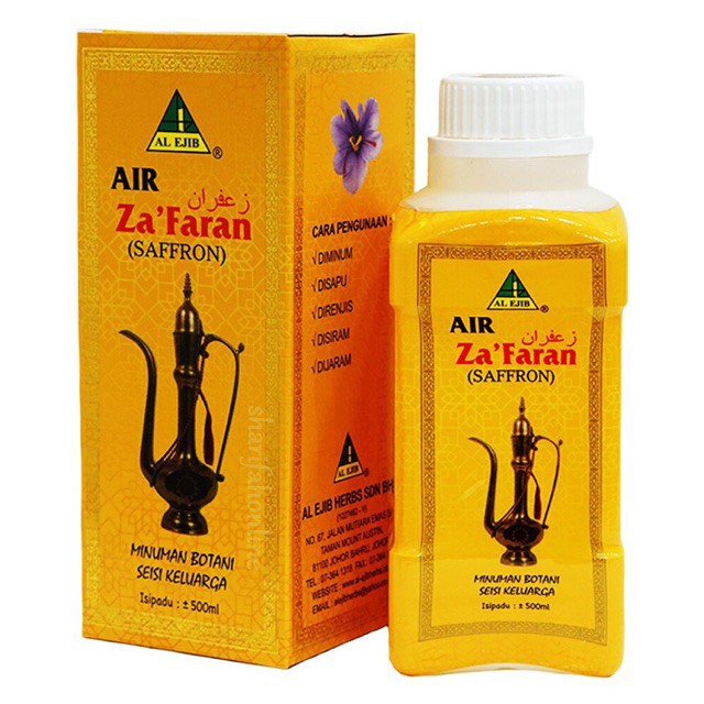 AIR ZAFARAN SAFFRON Al Ejib Zafa'ran Minuman Kesihatan 500ml- sesuai ...