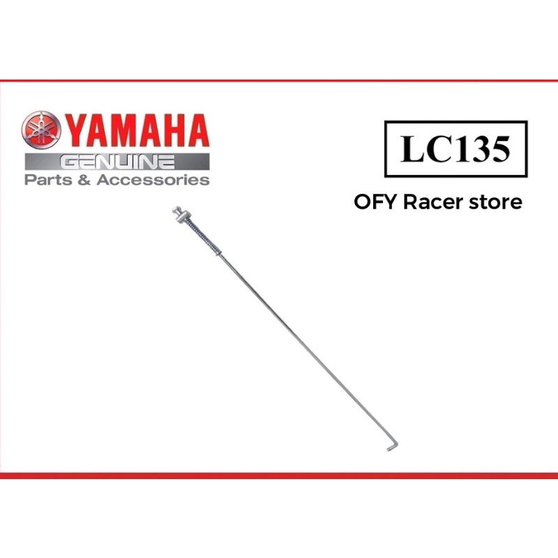 YAMAHA LC135 BRAKE ROD BRAKE ROD BRAKEROD SET LC 135 LC135 LC-135 ...