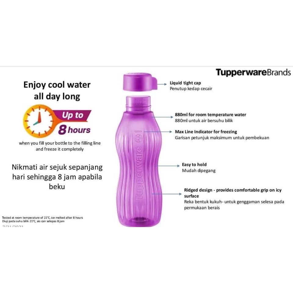 7 Types: Tupperware Xtrem Aqua Eco Bottle Screw Cap 880ml (pouch) water bottle (Xtreme Aqua ...
