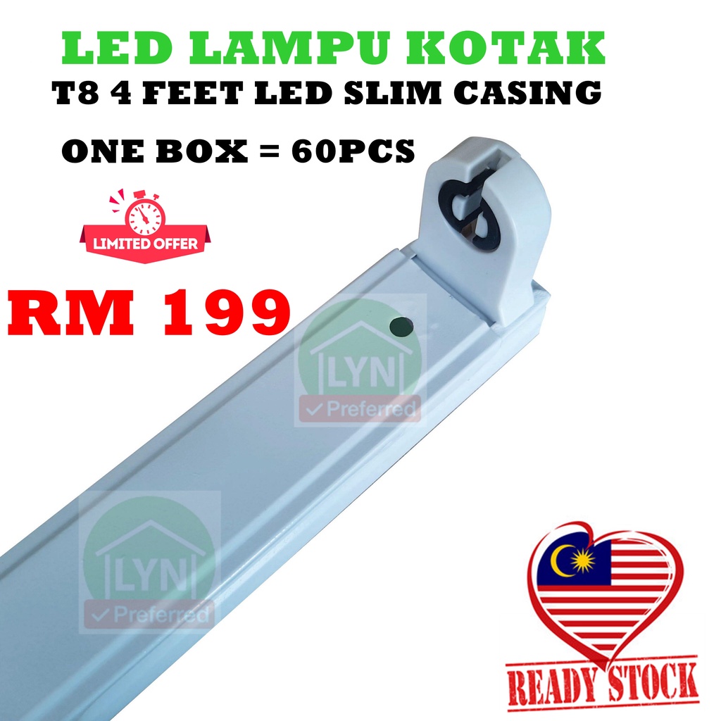 T8 LED SLIM CASING/HOUSING 4FEET T8 LED LAMPU KOTAK FITTING X 60PCS ...