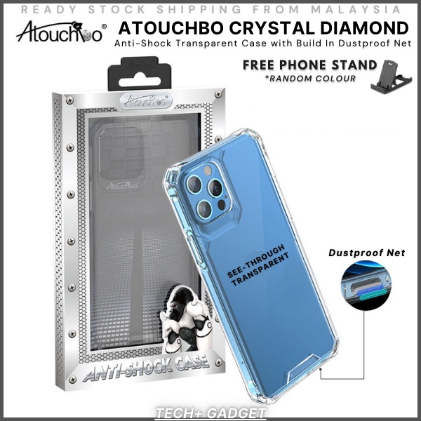 Atouchbo KingKong Dust Proof Net Case Anti-Shock Casing Crystal Clear ...