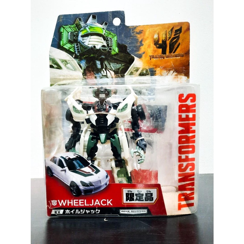 Transformers EXCLUSIVE TakaraTomy EX AOE Wheeljack | Shopee Malaysia
