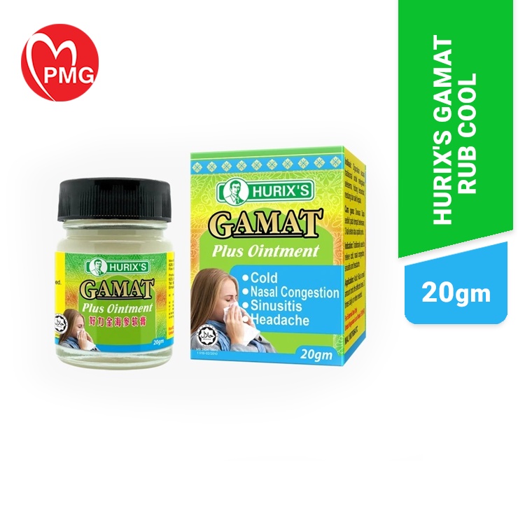 [PMG PHARMACY] Hurix's Gamat Rub Cool 20gm - for cold, nasal congestion ...