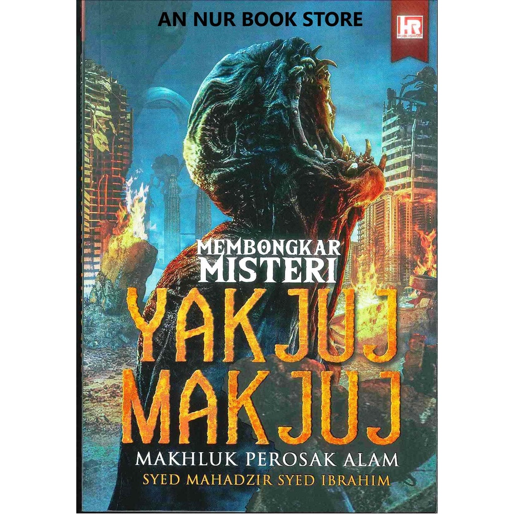 Buku MEMBONGKAR MISTERI YAKJUJ MAKJUJ / Makhluk Perosak Alam / Hijjaz ...