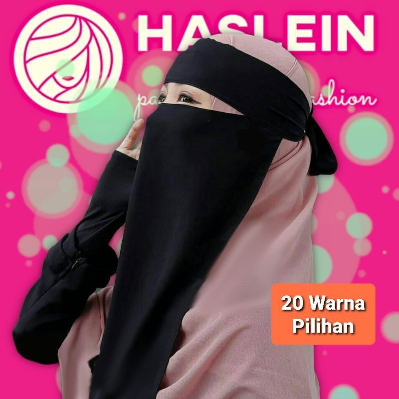 Niqab Ala Neelofa Chiffon Tali | Shopee Malaysia