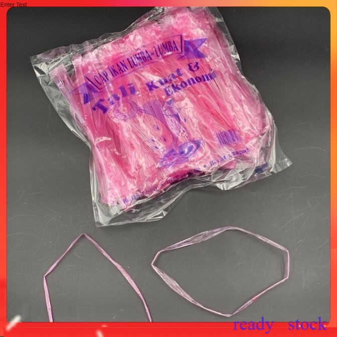 Tali O / Tali Air Ikat Tepi / Tali Siap Ikat /O String 20GM 10 Pack Kecil | Shopee Malaysia