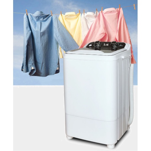 41x38x65cm 8KG Washing Machine Top Load Semi Auto Drying Wash Dry Cloth ...