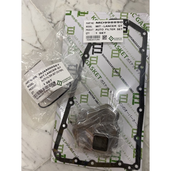 PROTON INSPIRA MITSUBISHI LANCER NISSAN SLYLPHY TEANA AUTO TRANSMISSION ...