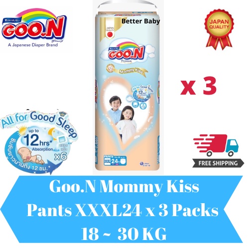 (GooN Promo) Goo.N Premium / Mommy Kiss Baby Diaper Pants (Diapers Baby) (L50x3, XL44x3, XXL38x3 ...