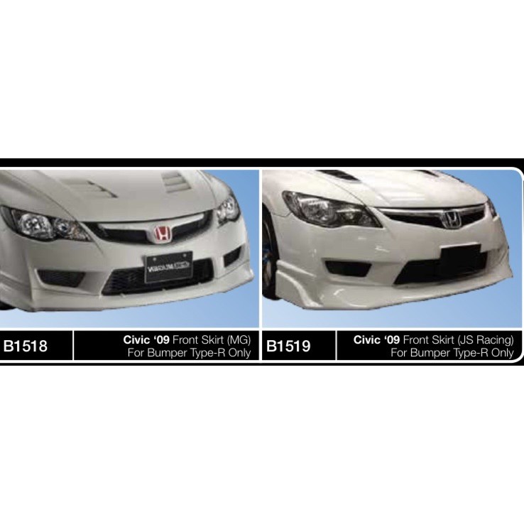 Honda Civic FD FD2 type R typeR front bumper add mugen js racing front ...