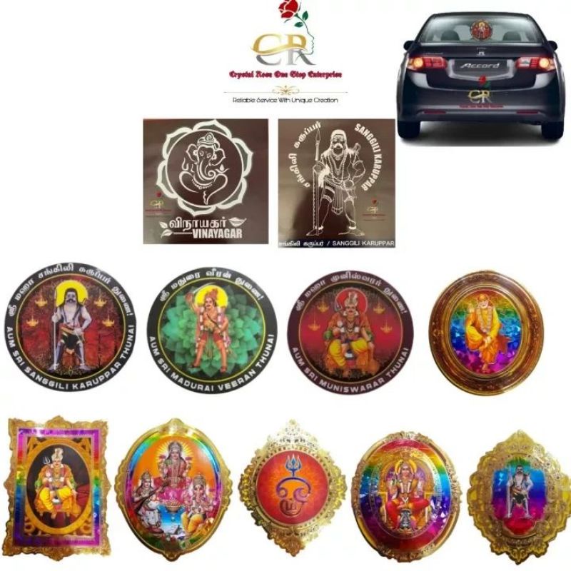 Vinyl & Multicolour Hinduism Goddess Car/Bike Sticker | Shopee Malaysia