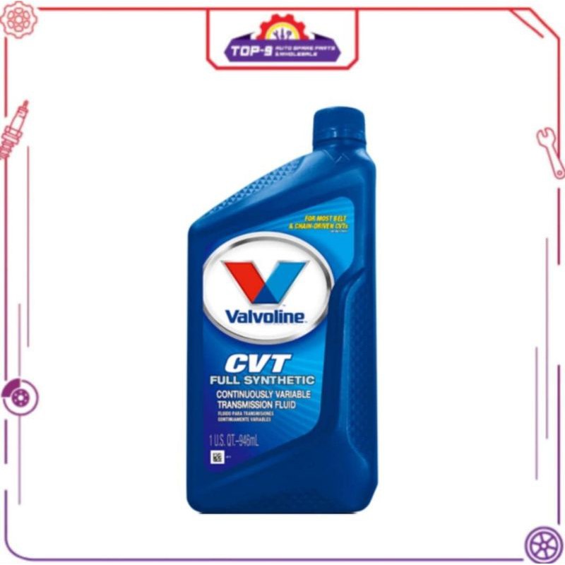 100% Original Valvoline Continuously Variable Transmission (CVT) Fluid ...