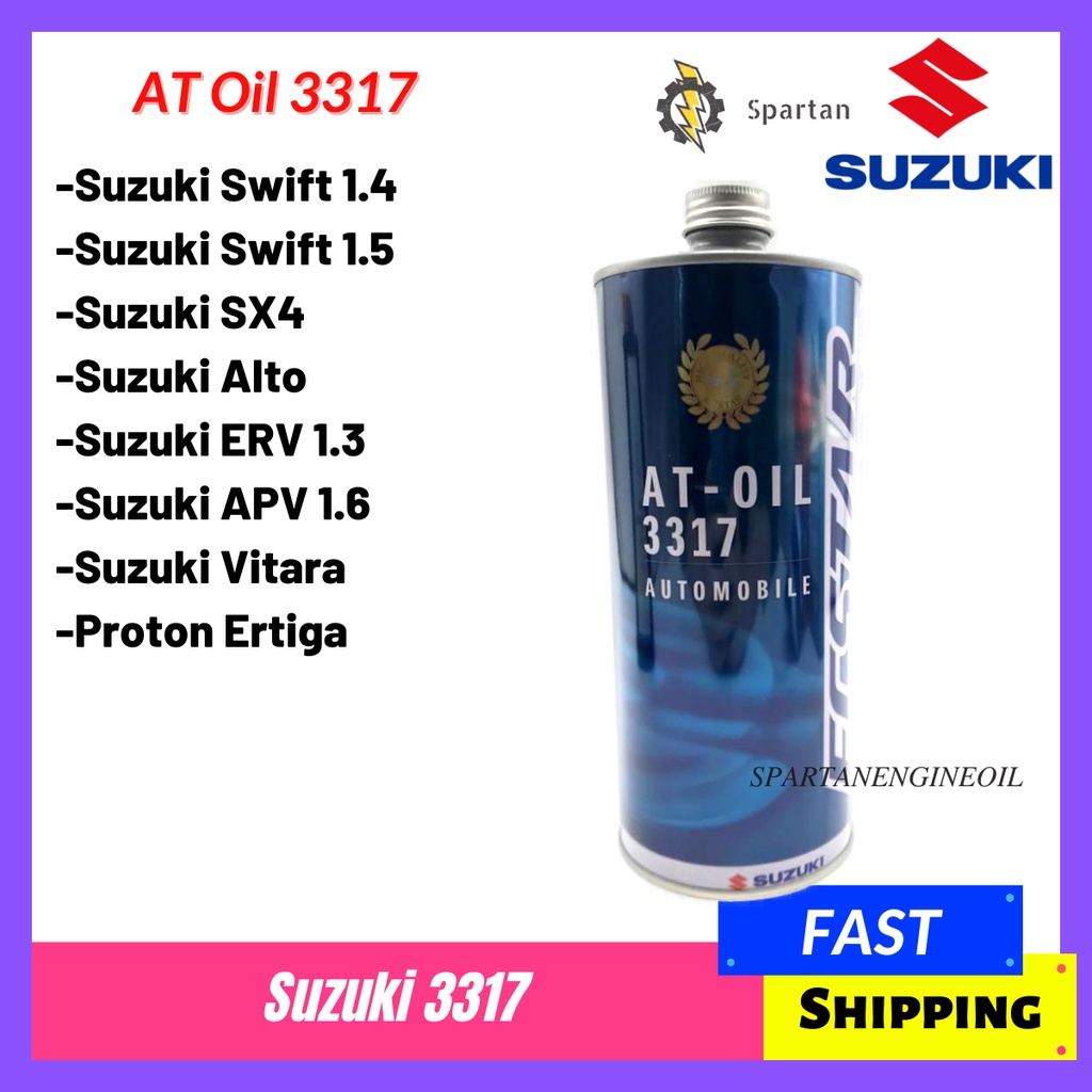 Genuine SUZUKI ATF Auto Transmission Fluid 3317 (1Liter) Swift , APV ...