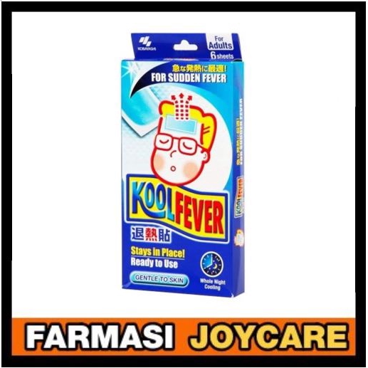 Kool Fever / Koolfever Cooling Gel Adult (Exp: October 2026) | Shopee ...