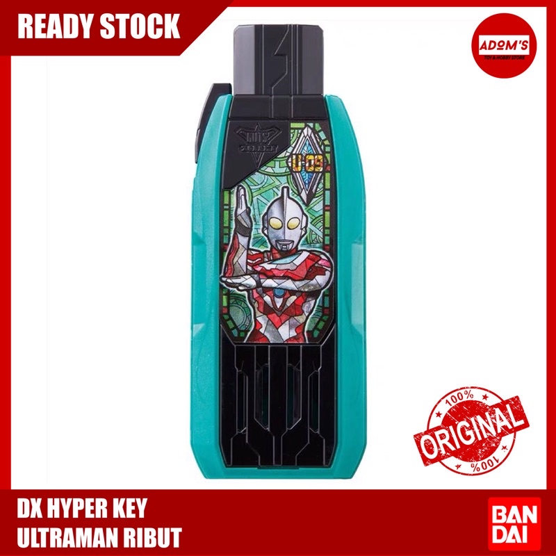 [P-Ready Stock] DX Ultraman Ribut Hyper Key (Ultraman Trigger Guts ...