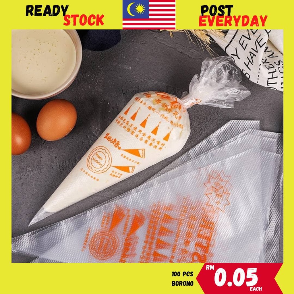 [READY STOCK] 100PCS/10PCS DISPOSABLE PASTRY BAG PLASTIC ICING PIPING ...