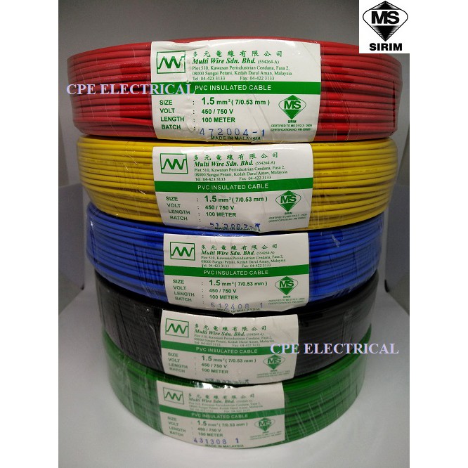 100M x MULTI 1.5mm (7/0.53mm) PVC Insulated Power Cable Wire | Shopee Malaysia