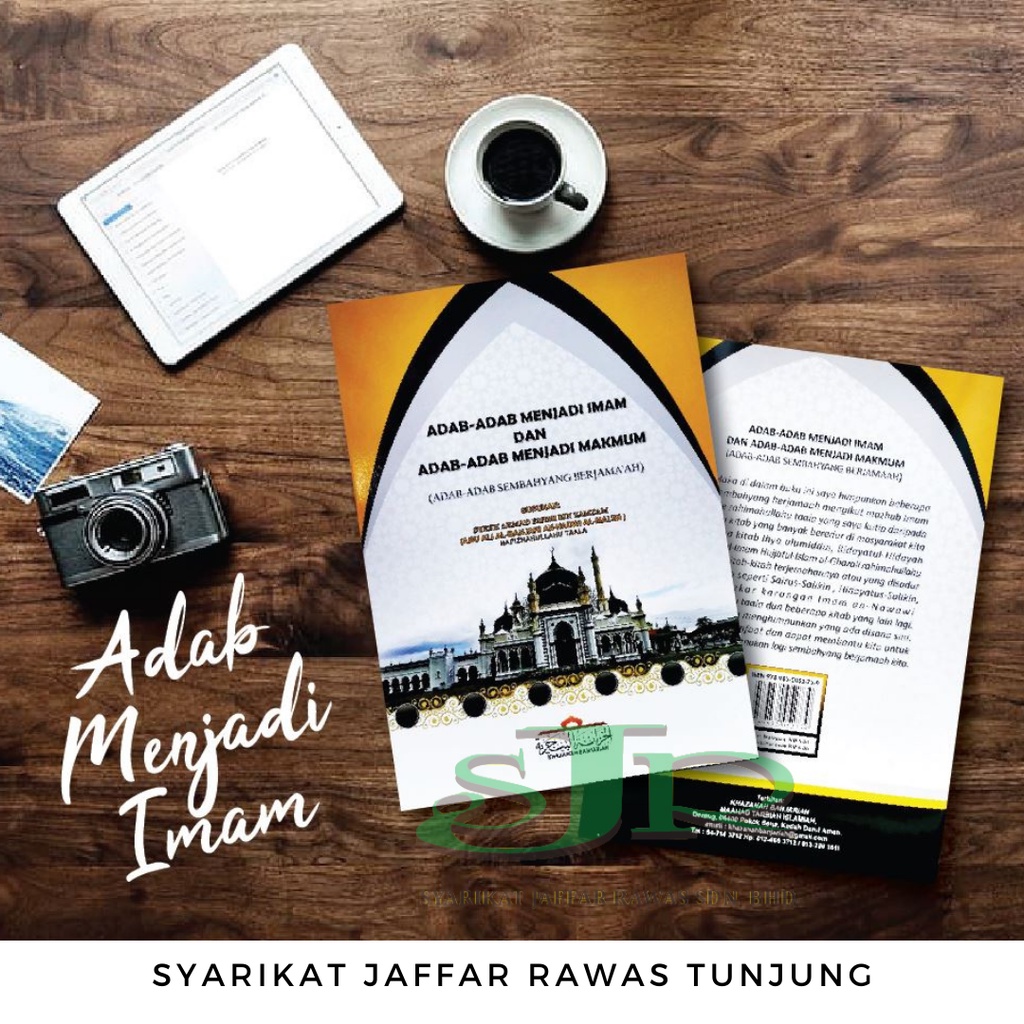 ADAB-ADAB MENJADI IMAM & ADAB-ADAB MENJADI MAKMUM | Shopee Malaysia ADAB-ADAB MENJADI IMAM & ADAB-ADAB MENJADI MAKMUM | Shopee Malaysia