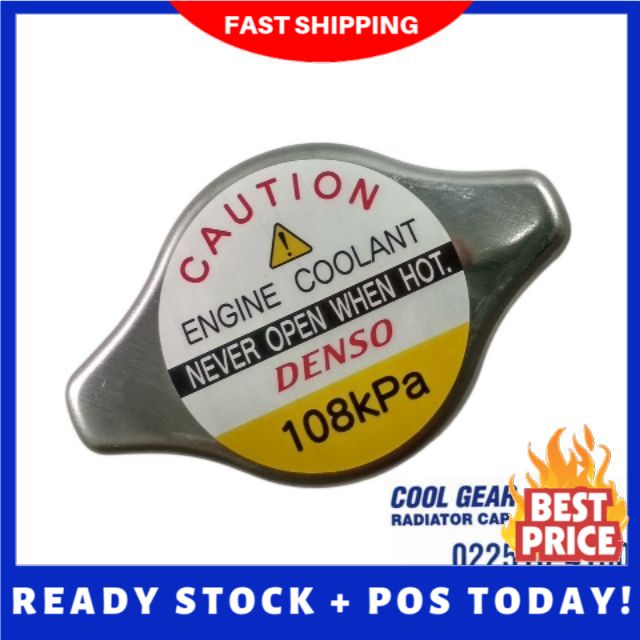 DENSO RADIATOR CAP 1.1 (BIG) | Shopee Malaysia
