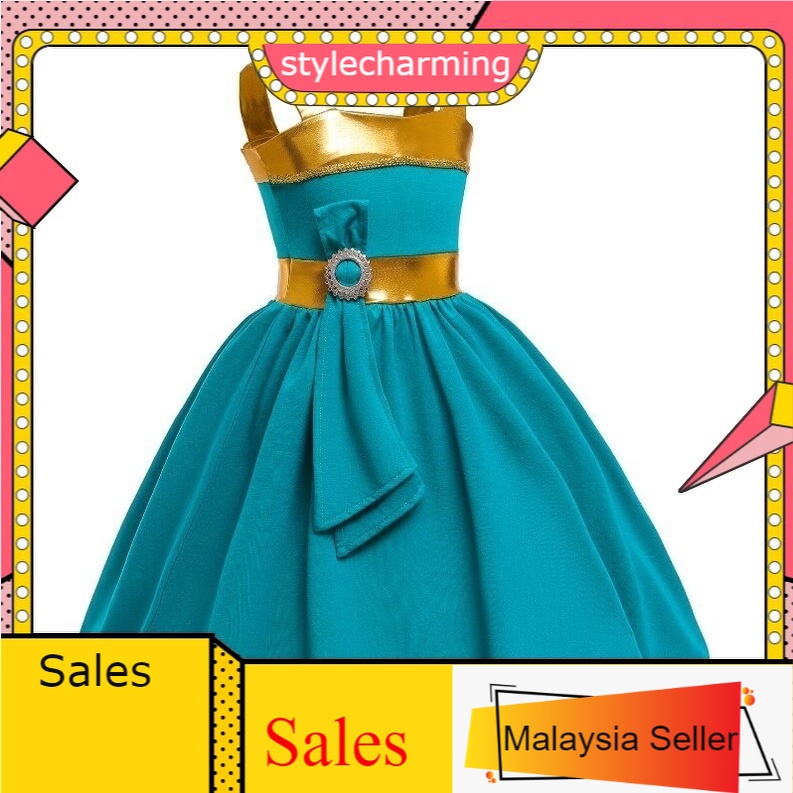 Disney Princess Merida (Brave) Most Elegance Cosplay Costume Knit ...