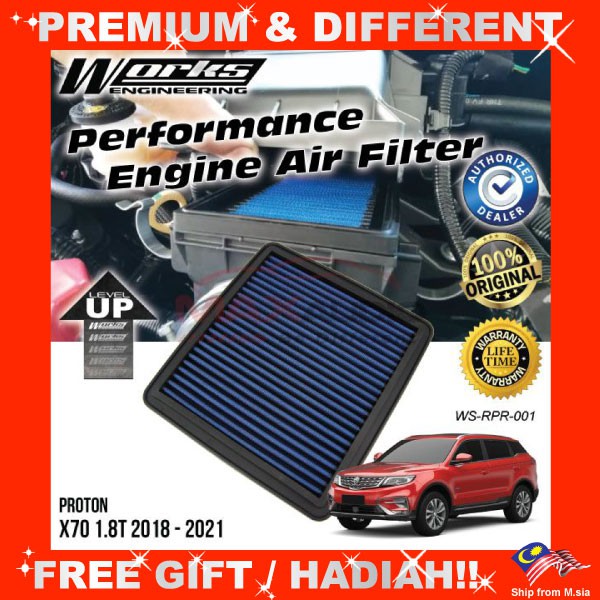 Car Air Filter PROTON X70 WORKS ENGINEERING Performance Engine Fuel ...