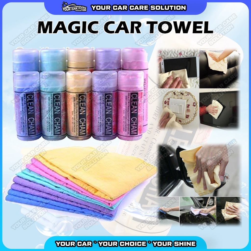 💈Car Magic Towel Clean Cham Cleaning Cloth Super Absorbent Chamois ...
