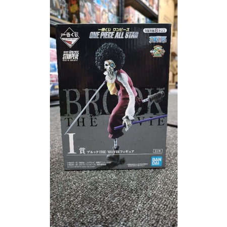 ICHIBAN KUJI One Piece Brook Stampede | Shopee Malaysia