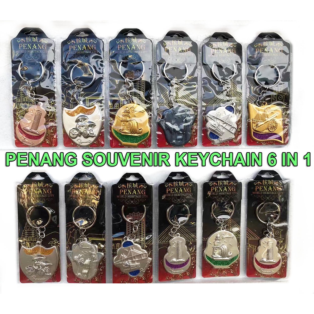 Malaysia Penang Souvenir Keychain 6 in 1 design / Gantungan Kunci ...