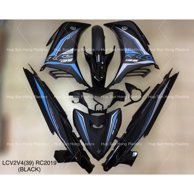 LC135 V2 V3 V4 V5 BODY COVER SET MATT BLACK RC 2019 HSH OEM HIGH ...
