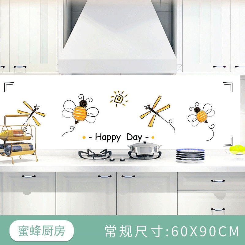 Small Fresh Cartoon Style Kitchen Fume Sticker Flame Retardant Oil ...