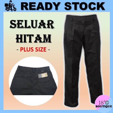 SELUAR SEKOLAH HITAM SIZE 43-50 ( BATCH 1 ) | Shopee Malaysia