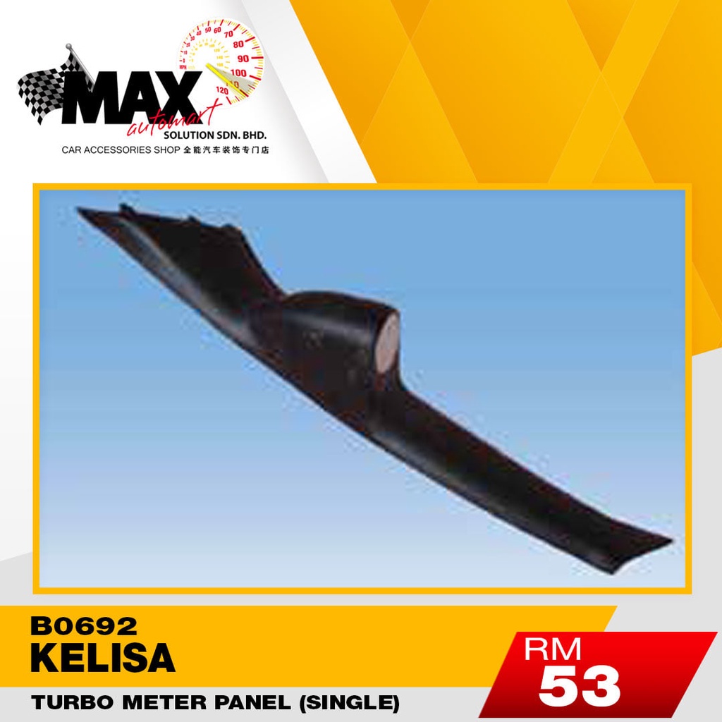 PERODUA KELISA TURBO METER PANEL | Shopee Malaysia