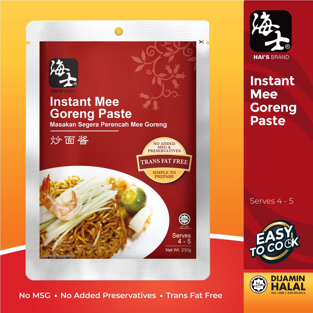 Hai's Instant Mee Goreng Paste | Shopee Malaysia