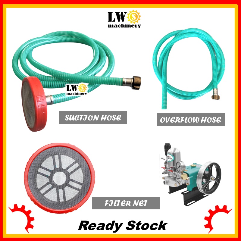 2.3 Meter Power Sprayer Plunger Pump Suction Hose & Overflow Hose Sedut ...