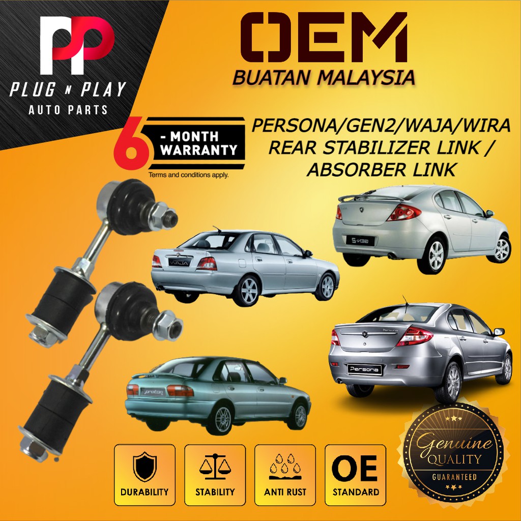 REAR STABILIZER LINK /ABSORBER LINK - PROTON PERSONA / GEN2 / WAJA ...