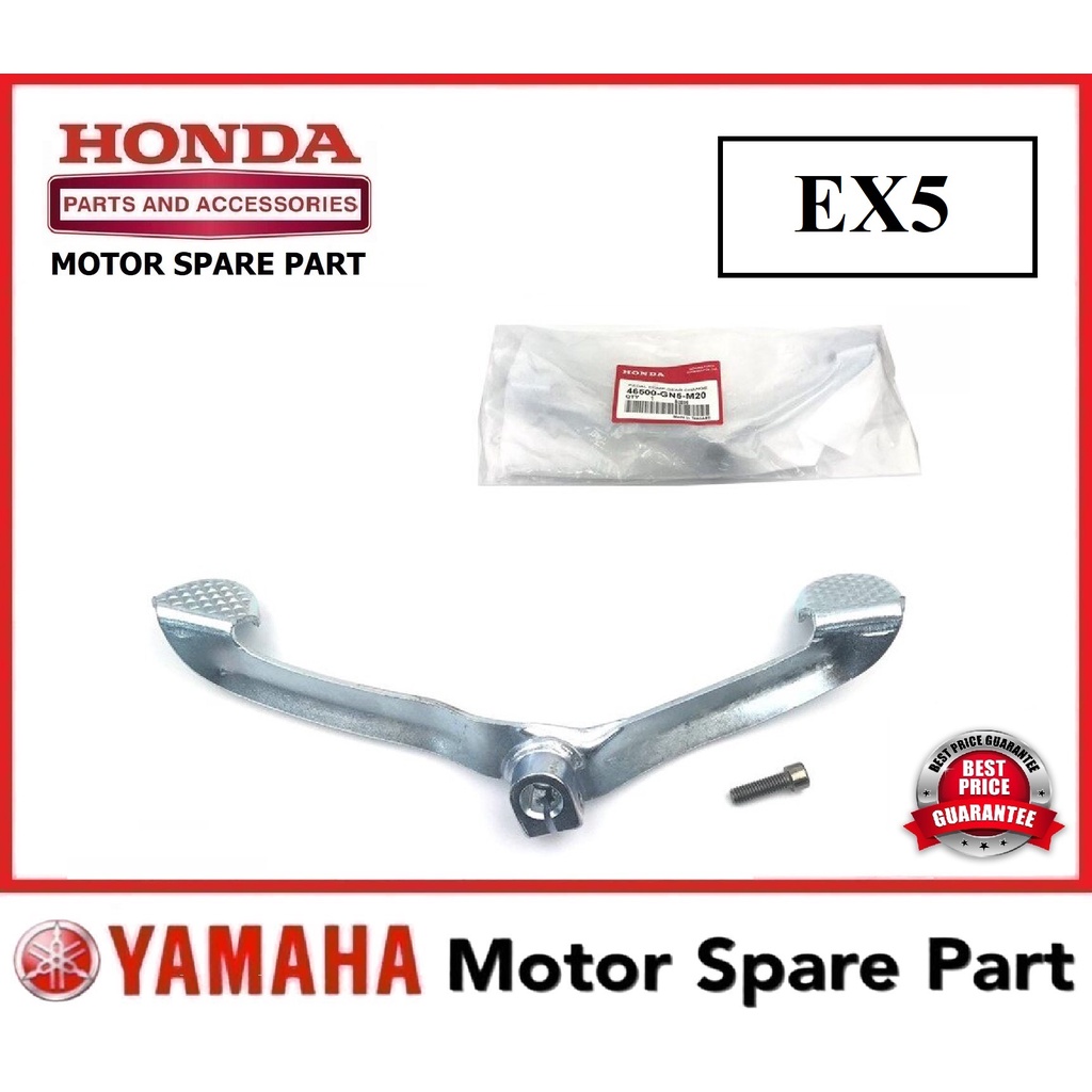 HONDA EX5 GEAR PEDAL 0 LEVER BATANG GEAR KAKI HIGH POWER HIGHPOWER HI ...