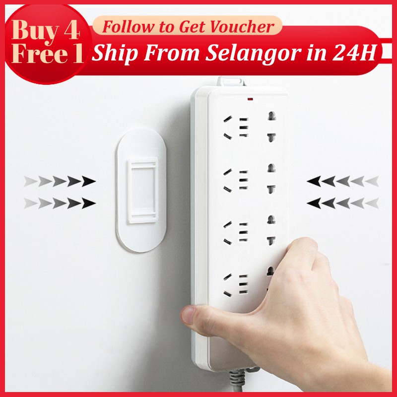 Power Cord Holder Wifi Modem Extension Hanger Cord Basin Magic ...