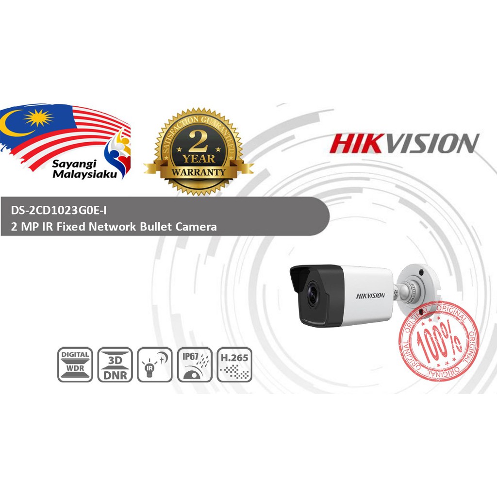 Hikvision DS-2CD1023G0E-I 2 MP IR Fixed Network Bullet Camera | Shopee Malaysia