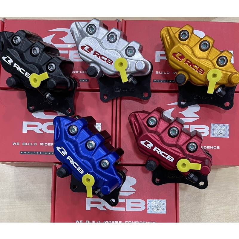 RCB RACING BOY SUZUKI BELANG 150 RAIDER 150 FRONT BRAKE CALIPER S ...