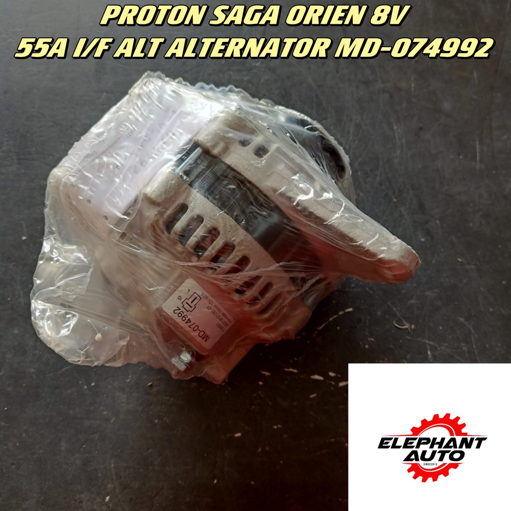 PROTON SAGA ORIEN 8V 55A I/F ALT ALTERNATOR MD-074992 | Shopee Malaysia