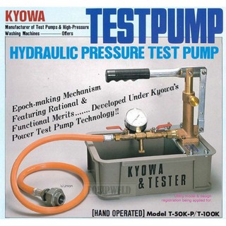 KYOWA T508 HYDRAULIC PRESSURE HAND TEST PUMP (ORIGINAL) MADE IN JAPAN ...