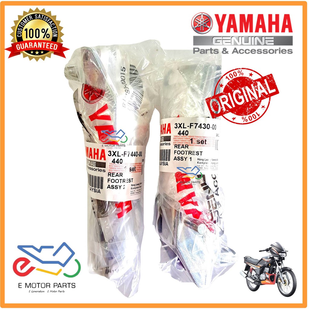 RXZ REAR FOOTREST STAND PIJAK KAKI BELAKANG [100% ORIGINAL YAMAHA ...