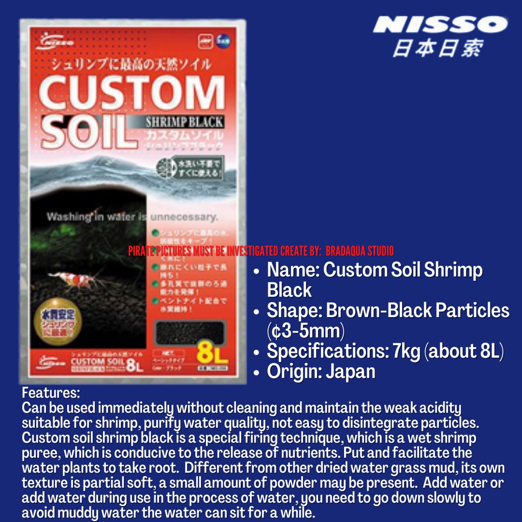 NISSO Custom Aqua Soil & Custom Soil Shrimp Black 2KG/ 4KG/ 7KG ...