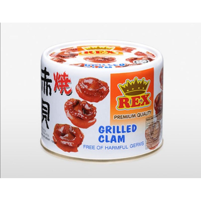 REX KERANG / REX COCKLES (CURRY 160G / GRILLED BBQ 100G) | Shopee Malaysia