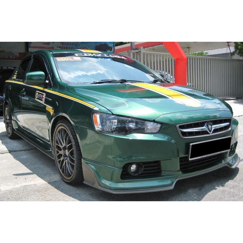 Proton Inspira R3 Bodykit Body Kit Skirting Skirt Lip | Shopee Malaysia