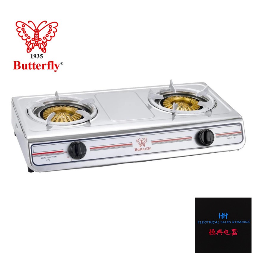 BUTTERFLY GAS COOKER BGC-933/305 | Shopee Malaysia