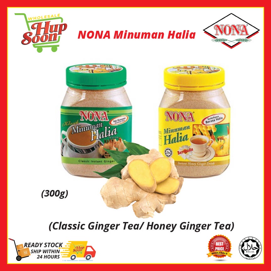 [FAST SHIPPING] Nona Classic Honey Ginger Drink Tea / Teh Halia Klassik ...