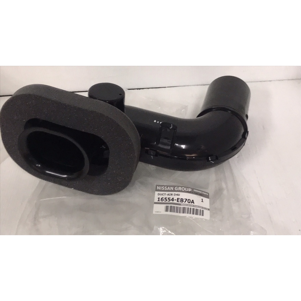 Air Filter Tip Pipe NISSAN Navara Car Model D40 16554-EB70A | Shopee ...